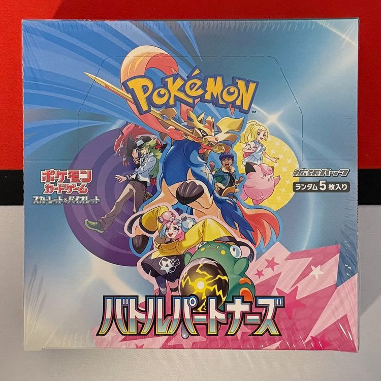 Pokémon Battle Partners Display sv9 (Neu und originalverpackt) in ...