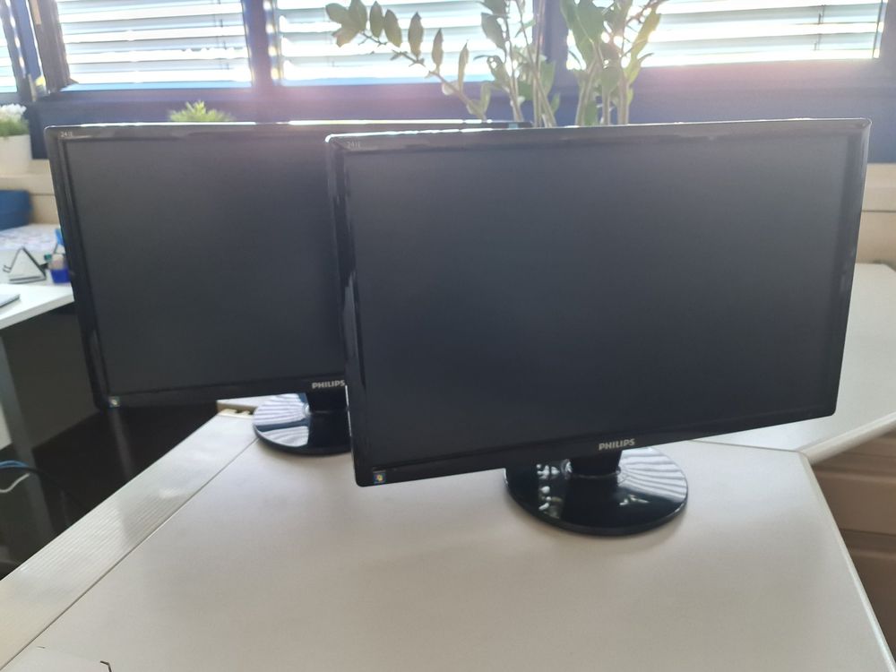 2 x Bildschirm PHILIPS 241E1 / Monitor | Kaufen auf Ricardo