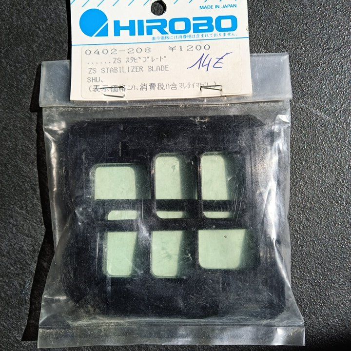 HIROBO 0402-208 ZS Stabilizer Blade (Neu und originalverpackt) in ...