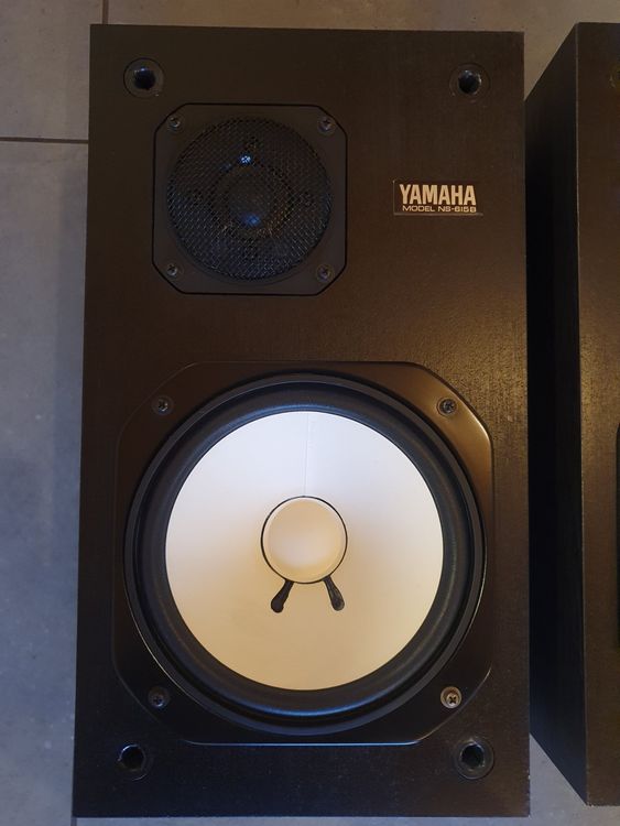 Yamaha NS 615-B | Kaufen auf Ricardo