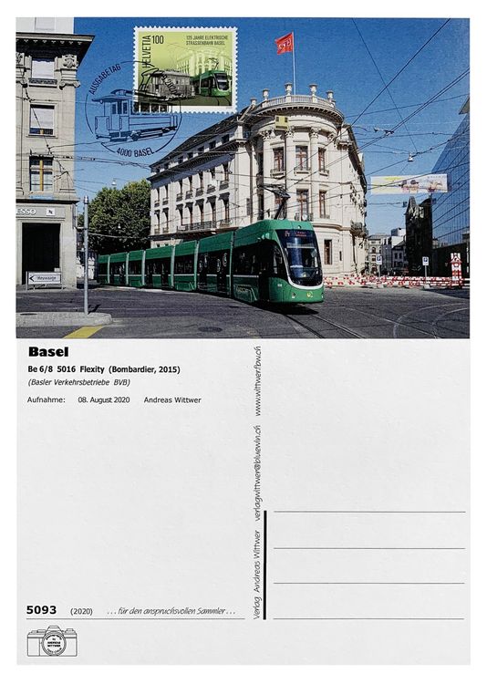 Basel Tram BVB Maximumkarte Ersttag Briefmarke 125 Jahre BVB (Neu (gemäss Beschreibung)) in Bern ...