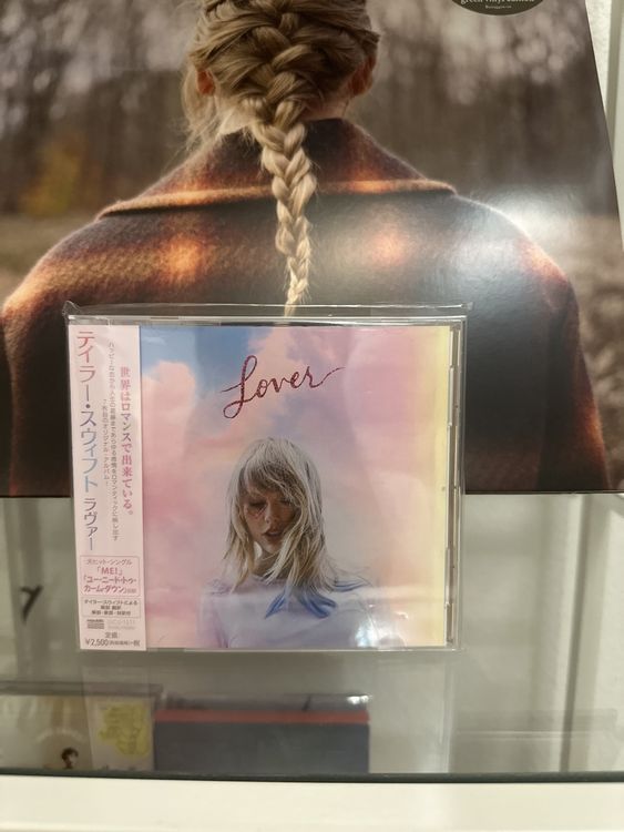Taylor Swift - Lover (Japan Edition) (Neu (gemäss Beschreibung)) in ...