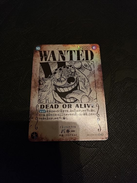 One Piece Buggy OP09-051 Wanted Emperors in the New World | Kaufen auf ... One Piece Buggy OP09-051 Wanted Emperors in the New World | Kaufen auf ...