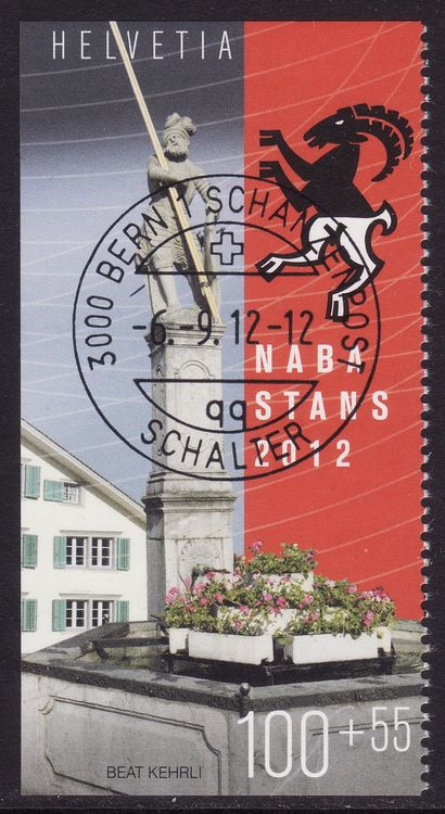 SBK-Nr. W99 (Brunnen, NABA 2012 Stans) ET-Vollstempel | Kaufen auf Ricardo