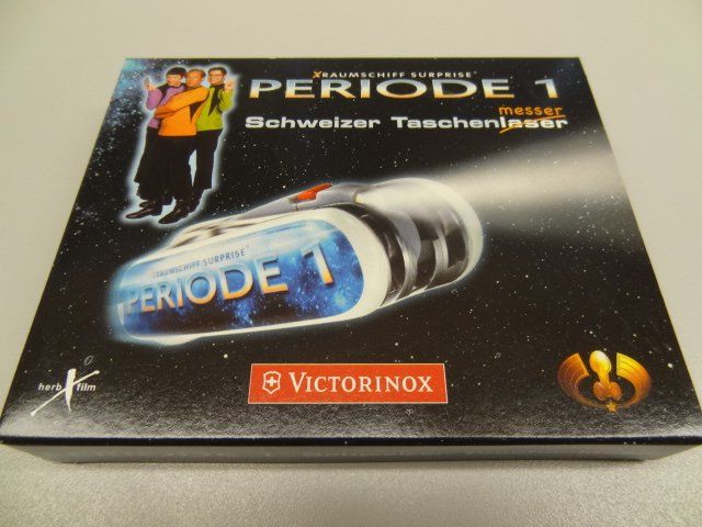 Victorinox Spartan Lite - Traumschiff Surprice Periode 1 (Neu und ...