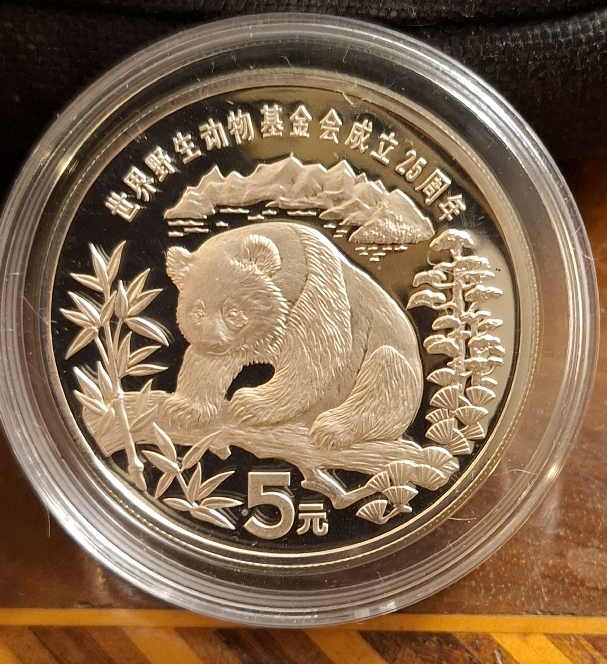 China 5 Yuan Panda 1986 - WWF (Gebraucht) in Leibstadt für CHF 65 – mit ...