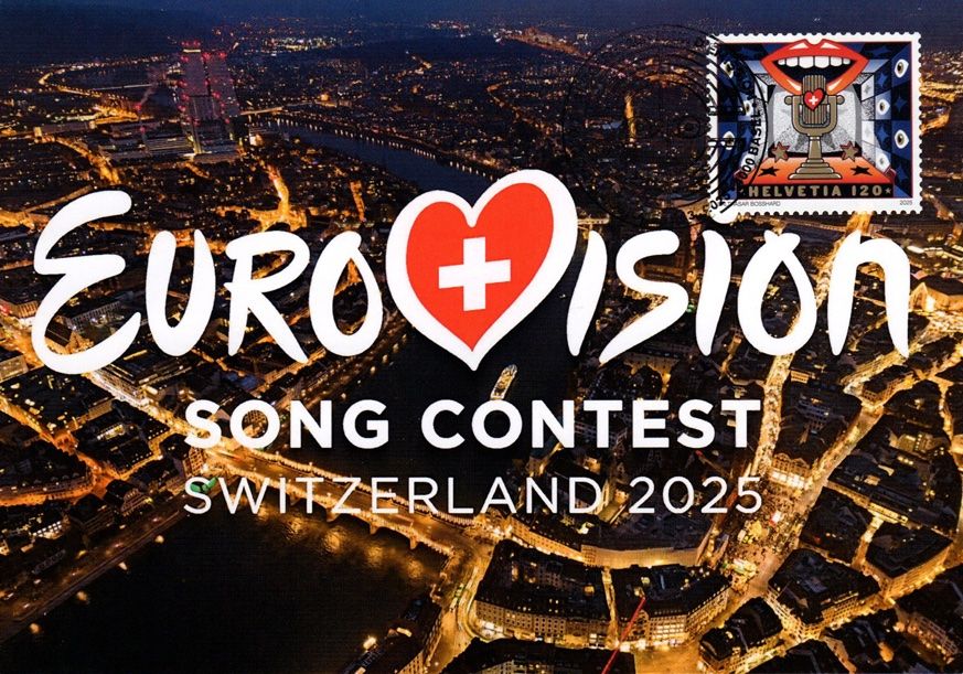 Maximumkarte ESC Basel (Neu (gemäss Beschreibung)) in Dottikon für CHF 4 – mit Lieferung auf ...