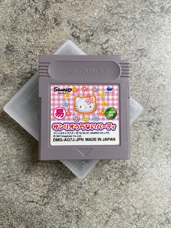 Hello Kitty - Nintendo Gameboy Game (Gebraucht) in Frauenfeld für CHF ...