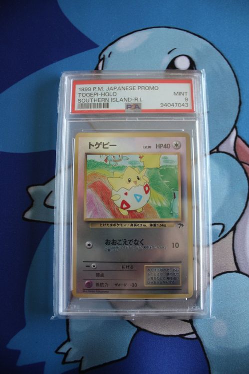 Togepi - Southern Island Japanisch PSA 9 - Pokemon (Neu (gemäss ...