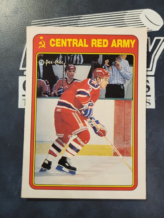 Valeri Shirjaev Central Red Army | Kaufen auf Ricardo