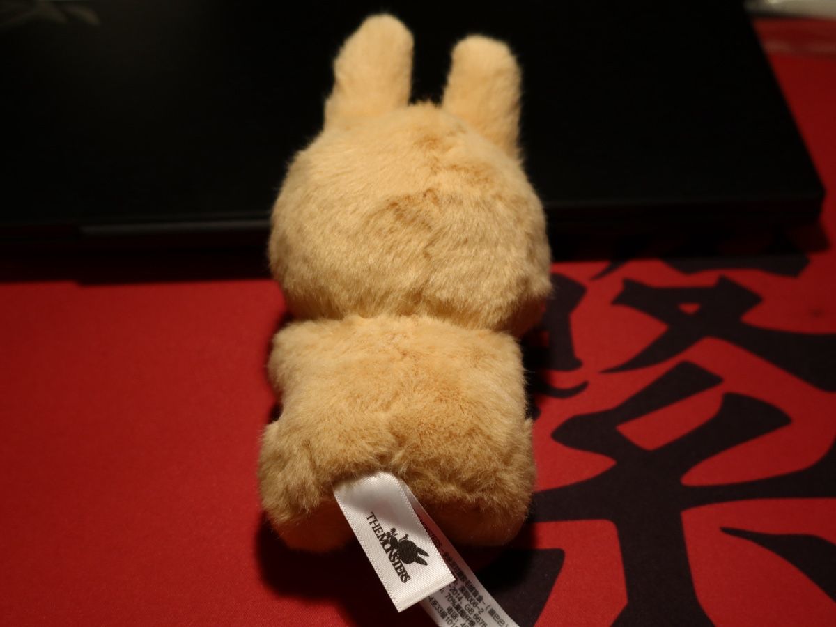 Labubu Have A Seat First Edition BABA (Brownish) without box (Neu ...