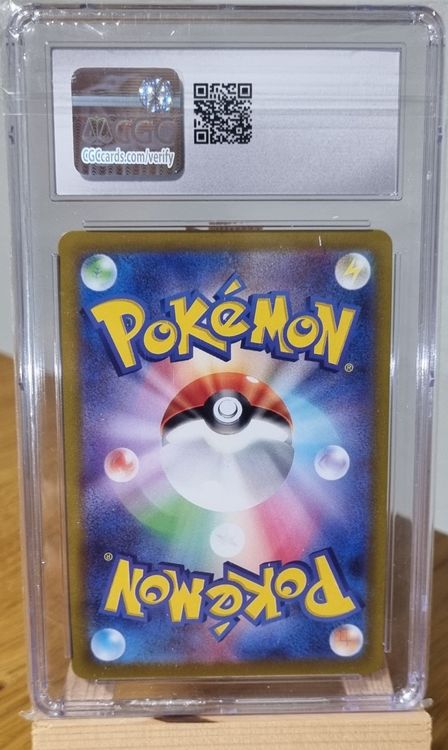 CGC 10 / Radiant Steelix / 2022 JP Dark Phantasma GEM MINT | Kaufen auf ...