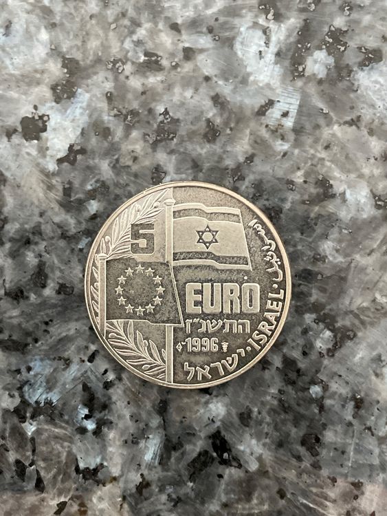 Münze Israel 5 Euro 1996 (Neu (gemäss Beschreibung)) in Schlossrued für ...