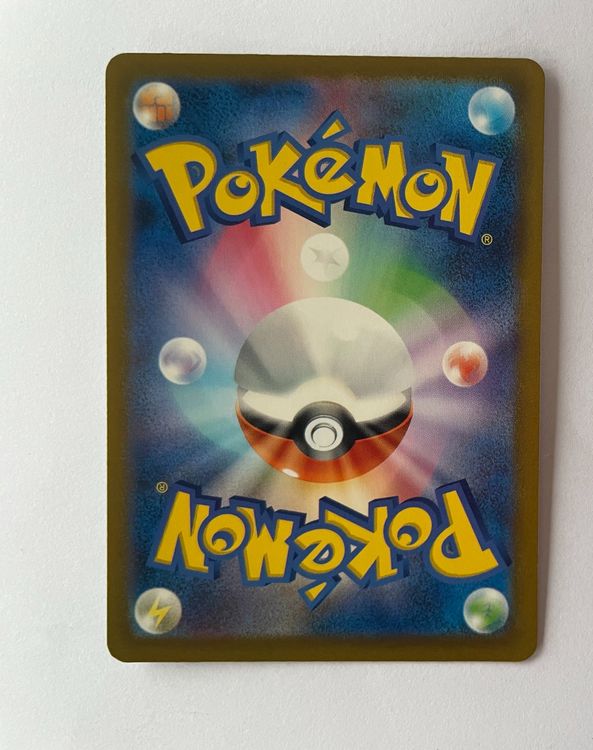 Schligdri AR!! (sv4a 338) Shiny Treasure ex - Pokemon Karte | Kaufen auf Ricardo