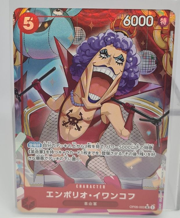 One Piece [JP] PRB-01 OP06-003 Emperio Ivankov Full Art (Neu (gemäss ...