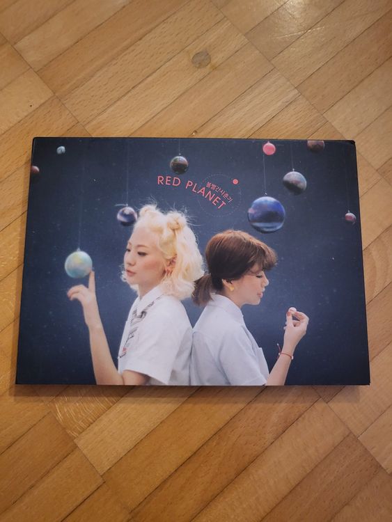 Bol4 - Red Planet Album | Kaufen auf Ricardo