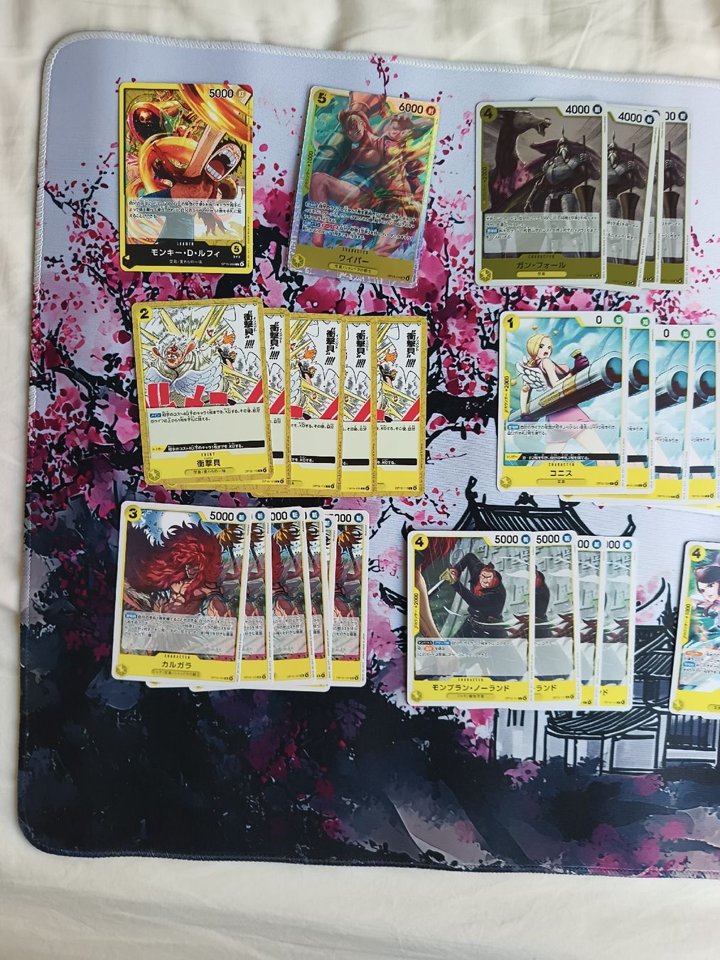 🔥 One Piece OP15 Luffy Sammlung 🔥 (Neu (gemäss Beschreibung)) in ...