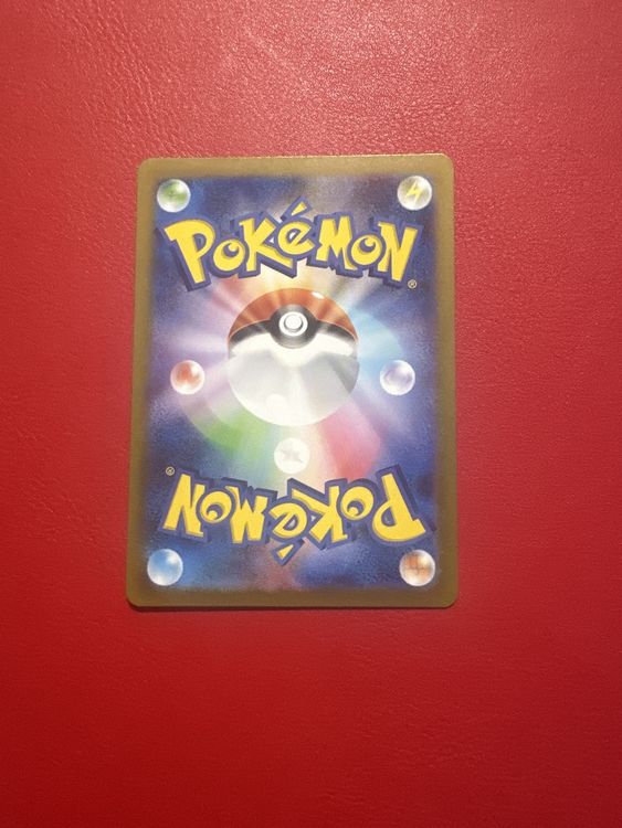 Pokemon 151 Japanese Fullart AR 179/165 Top Karte | Kaufen auf Ricardo
