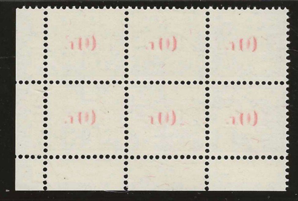 Eisenbahnmarke SBB Nr. 69x im 6-er Block ** KP 210.-- (Neu (gemäss ...