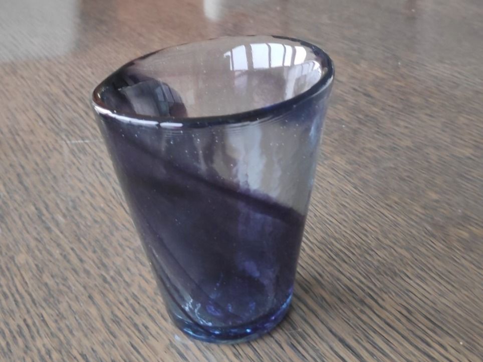 Kosta Boda Becher Vase Glas Mine | Kaufen auf Ricardo