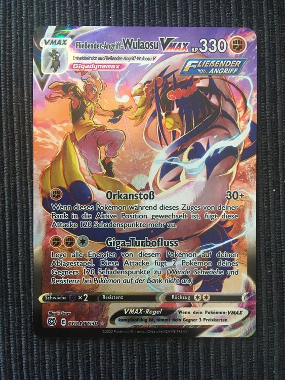 Pokemon Wulaosu Vmax Brilliant Stars DE | Kaufen auf Ricardo