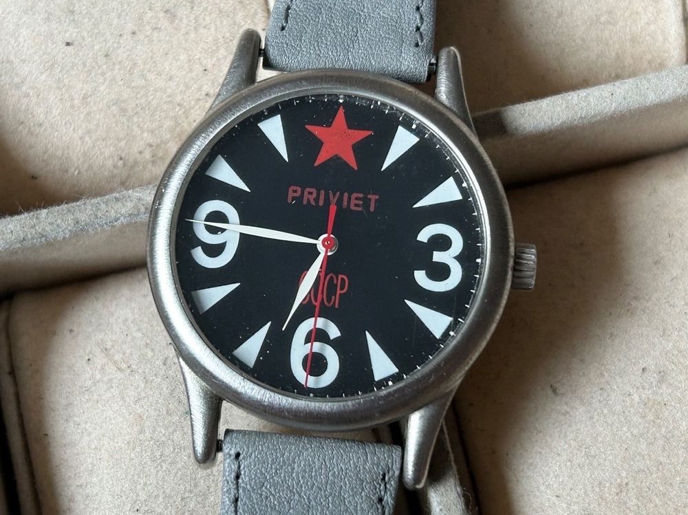 Montre mécanique russe PRIVIET CCCP 38mm fonctionne | Kaufen auf Ricardo