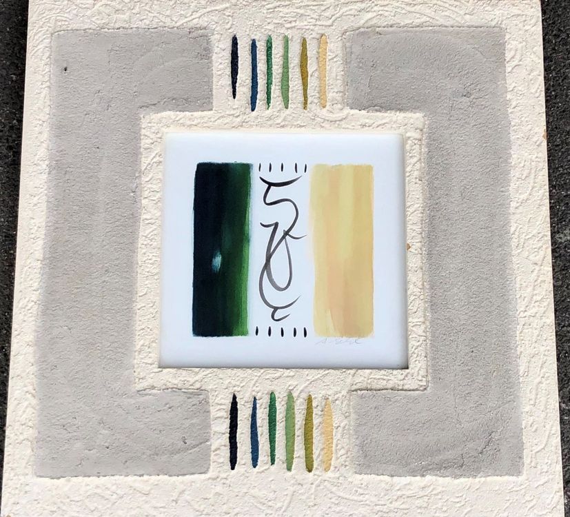 Alfred Alexander Gockel Orig. Aquarell (Gebraucht) in Hochdorf für CHF ...