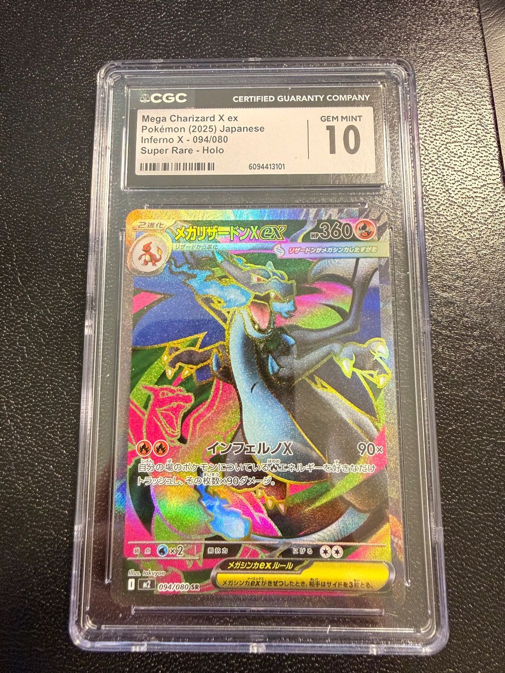 Charizard/Glurak X ex SR 094/080 Gem Mint CGC 10! Inferno X (Neu ...