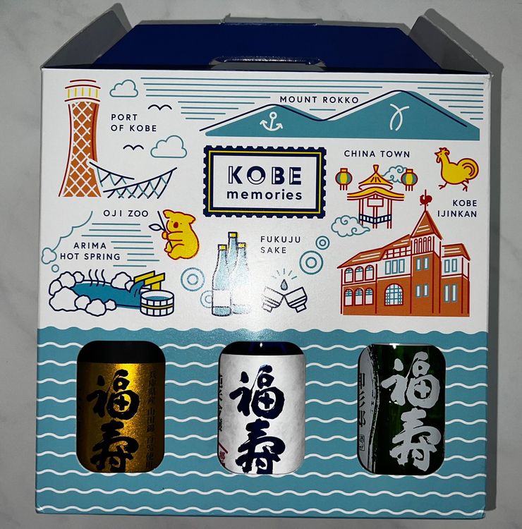 Japan japanischer Sake 3 x 300 ml von FUKUJU aus KOBE | Kaufen auf Ricardo
