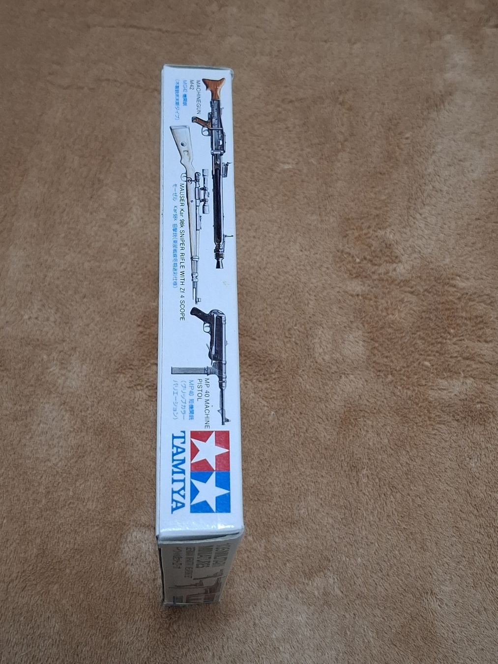 Tamiya Militärminiaturen, Deutsches Infanterie Waffen Set (Neu (gemäss ...