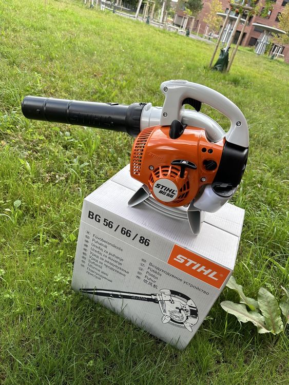 Stihl BG 56 NEU | Kaufen auf Ricardo