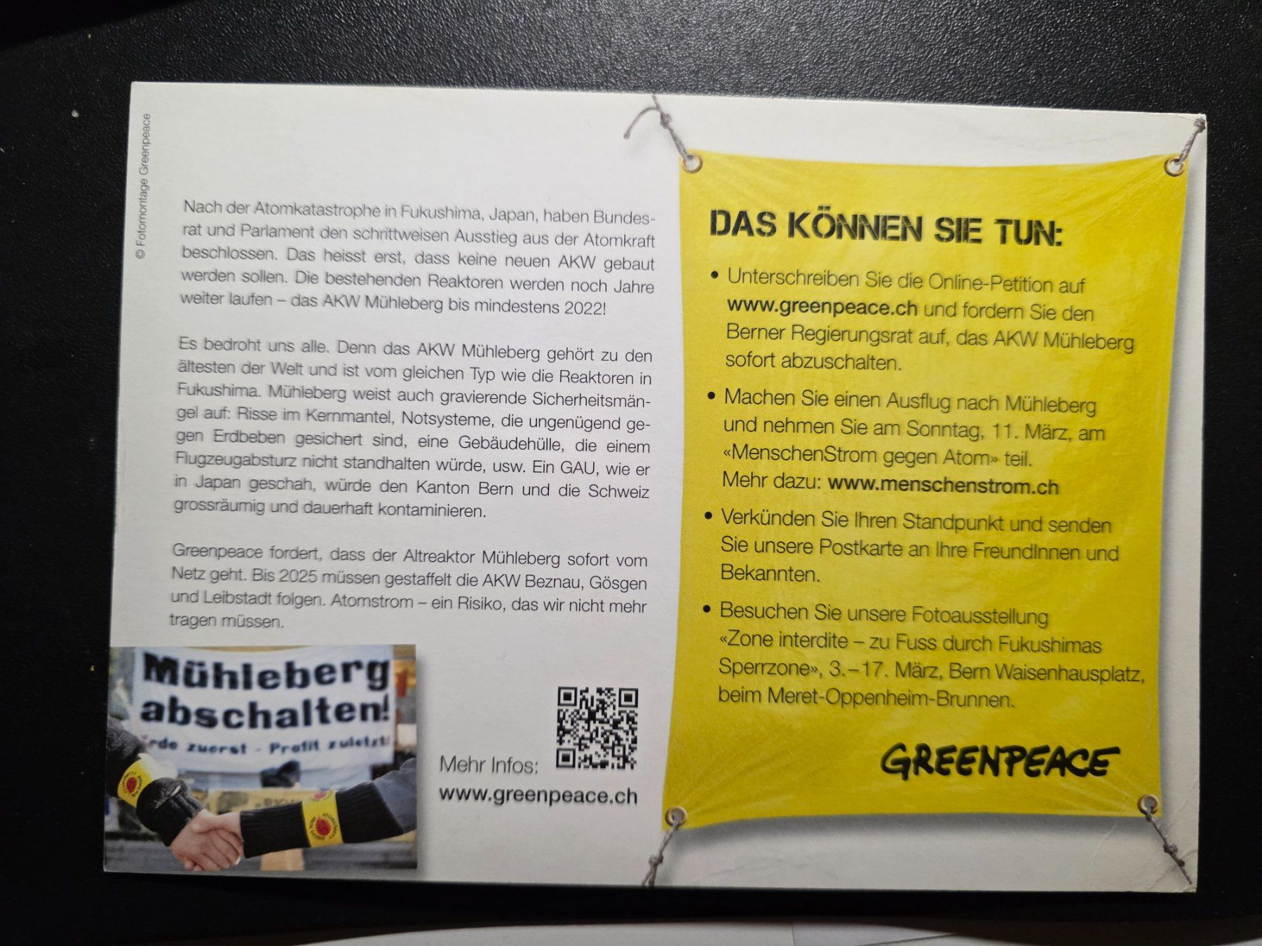 Greenpeace Karte Bern Wankdorf Flyer (Gebraucht) in Walterswil BE für ...