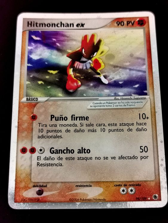 Pokemon Hitmonchan ex 98/109 Spanisch & Boosterfrisch ab 1.- | Kaufen ...