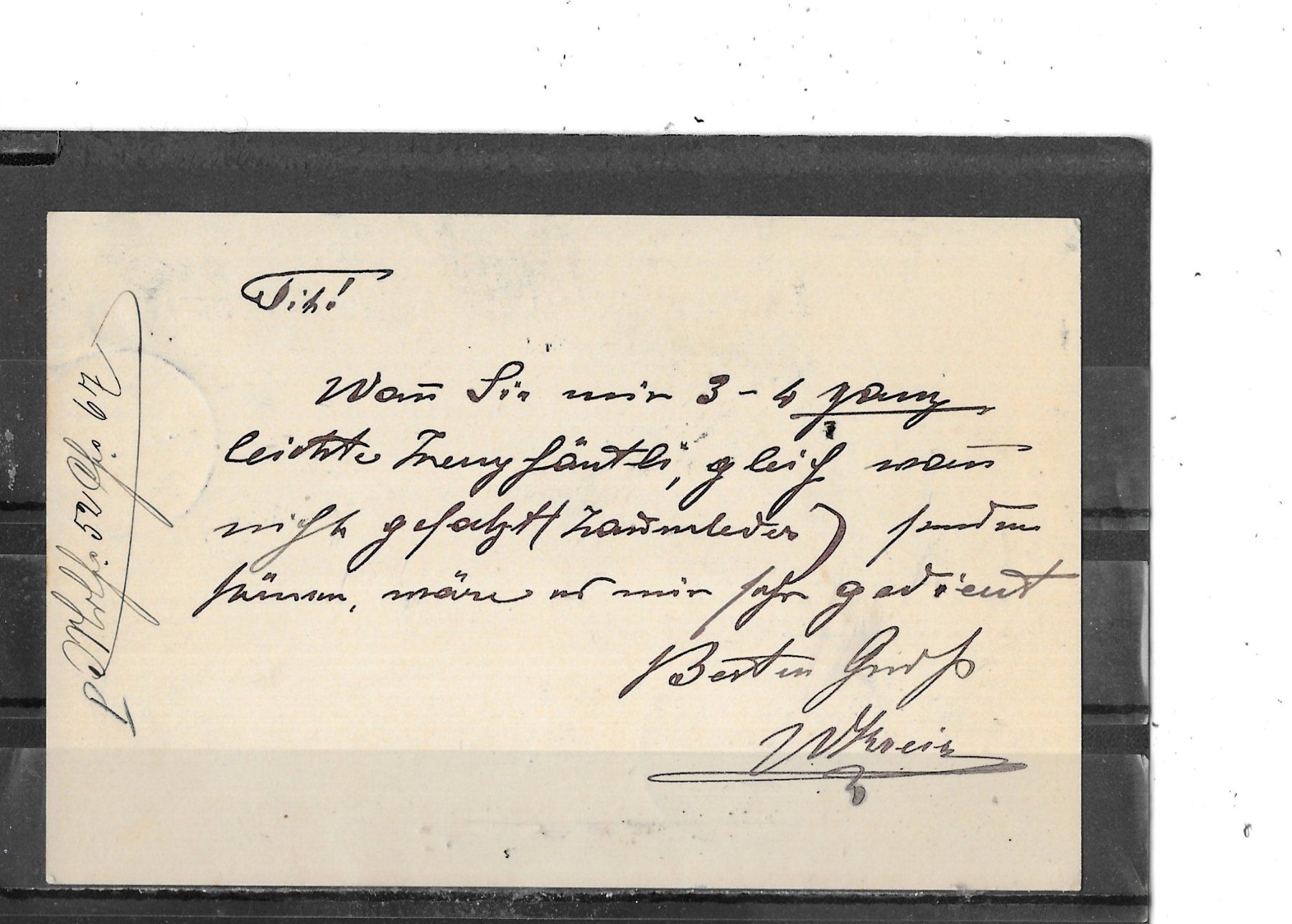 UPU Postkarte Wattwil 21.IX.00 (Druck nach oben versetzt) (Gebraucht ...