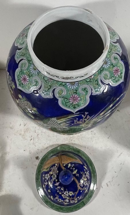 Gro Anti Asiatis Kera Vase mit Deckel und Sehr schönen Muste | Kaufen ...