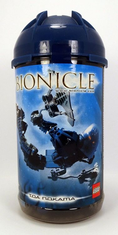 LEGO® 8602 Bionicle Toa Metru - Toa Nokama OVP | Kaufen auf Ricardo