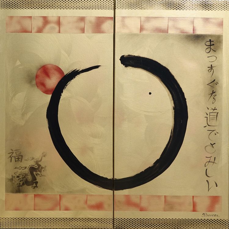 Japanische Enso J223 ⚡️ Goldene Acrylgemälde 100x100cm | Kaufen auf Ricardo