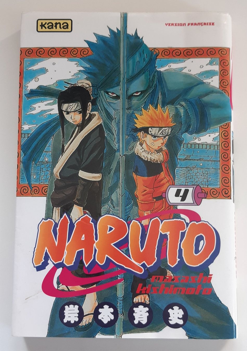 Naruto 4 (D'occasion) à La Chaux-de-Fonds pour CHF 5 – avec livraison ...