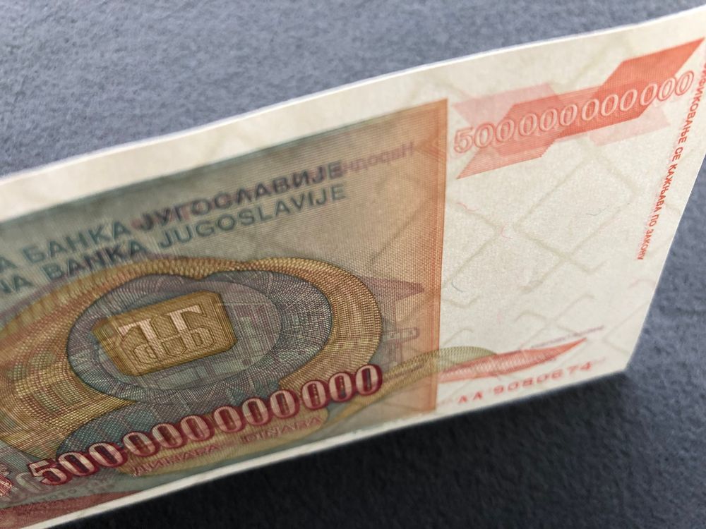 Belgrad 1993 - Jugoslawien - 500000000000 Dinara - Jovanović | Kaufen auf Ricardo