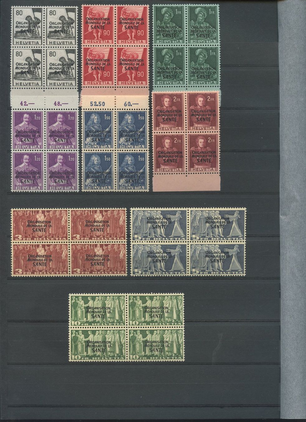 ÄMTER: OMS SANTÉ 1-25 POSTFRISCHE VIERERBLÖCKE (Neu (gemäss ...