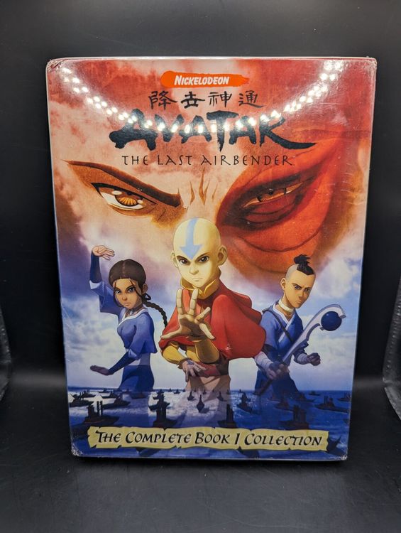 Avatar The Last Airbender Book 1 Collection DVD - Neu OVP R1 (Neu und originalverpackt) in ...