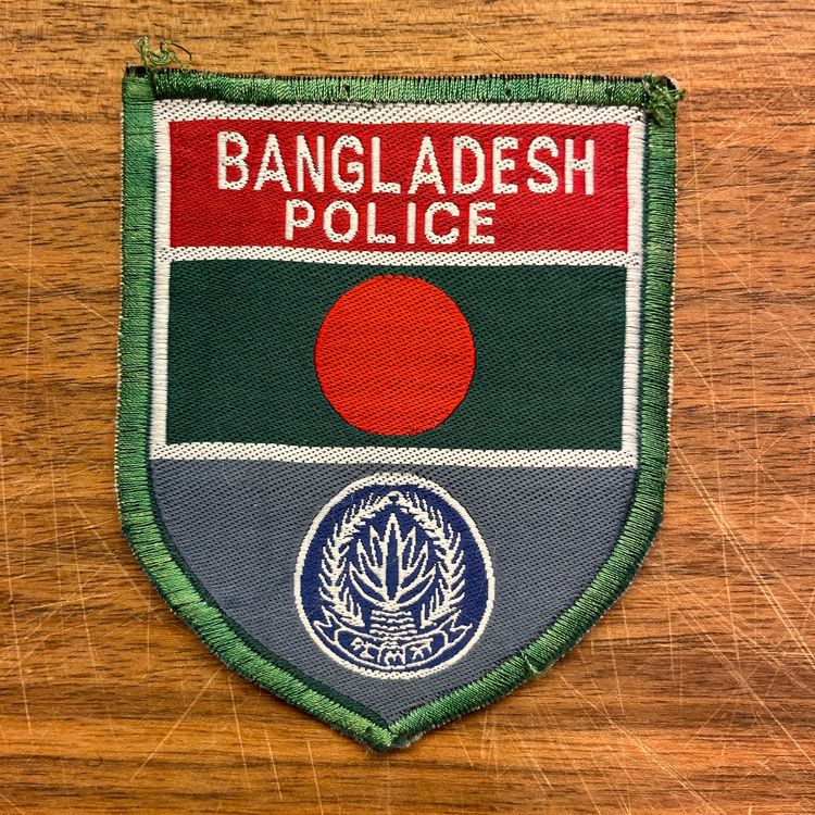 Patches Polizei BANGLADESH POLICE (Gebraucht) in Schmerikon für CHF 15 ...