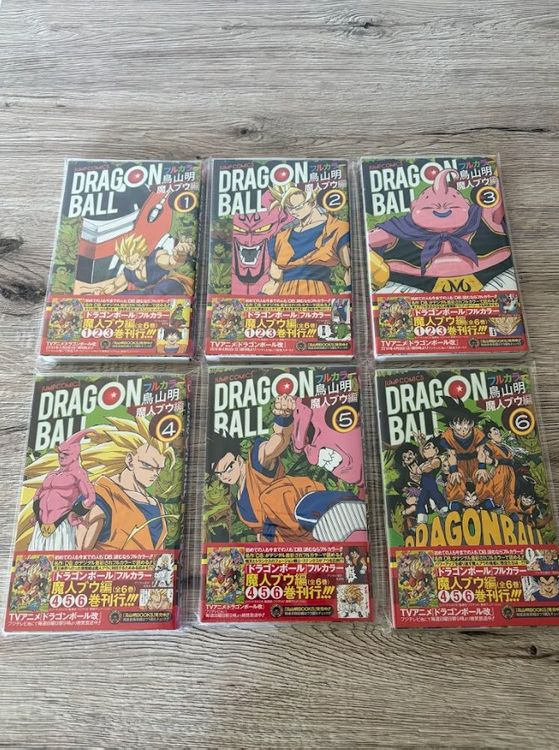 Dragon Ball Full Color Edition - Buu Arc - Out of Print! (Gebraucht) in ...