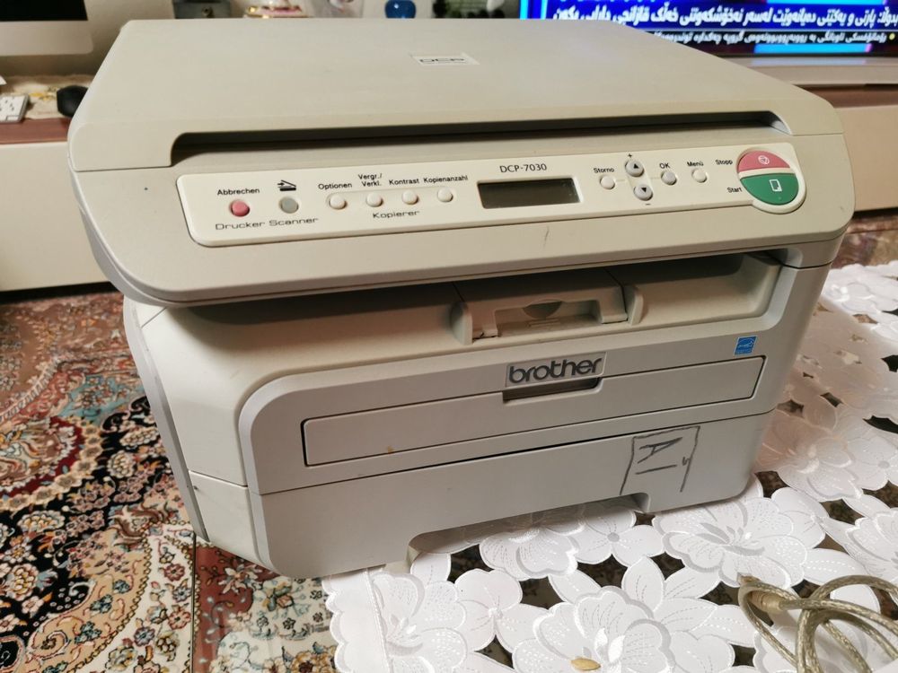 Brother DCP-7030 (Gebraucht) in Benglen für CHF 50 – mit Lieferung auf ...