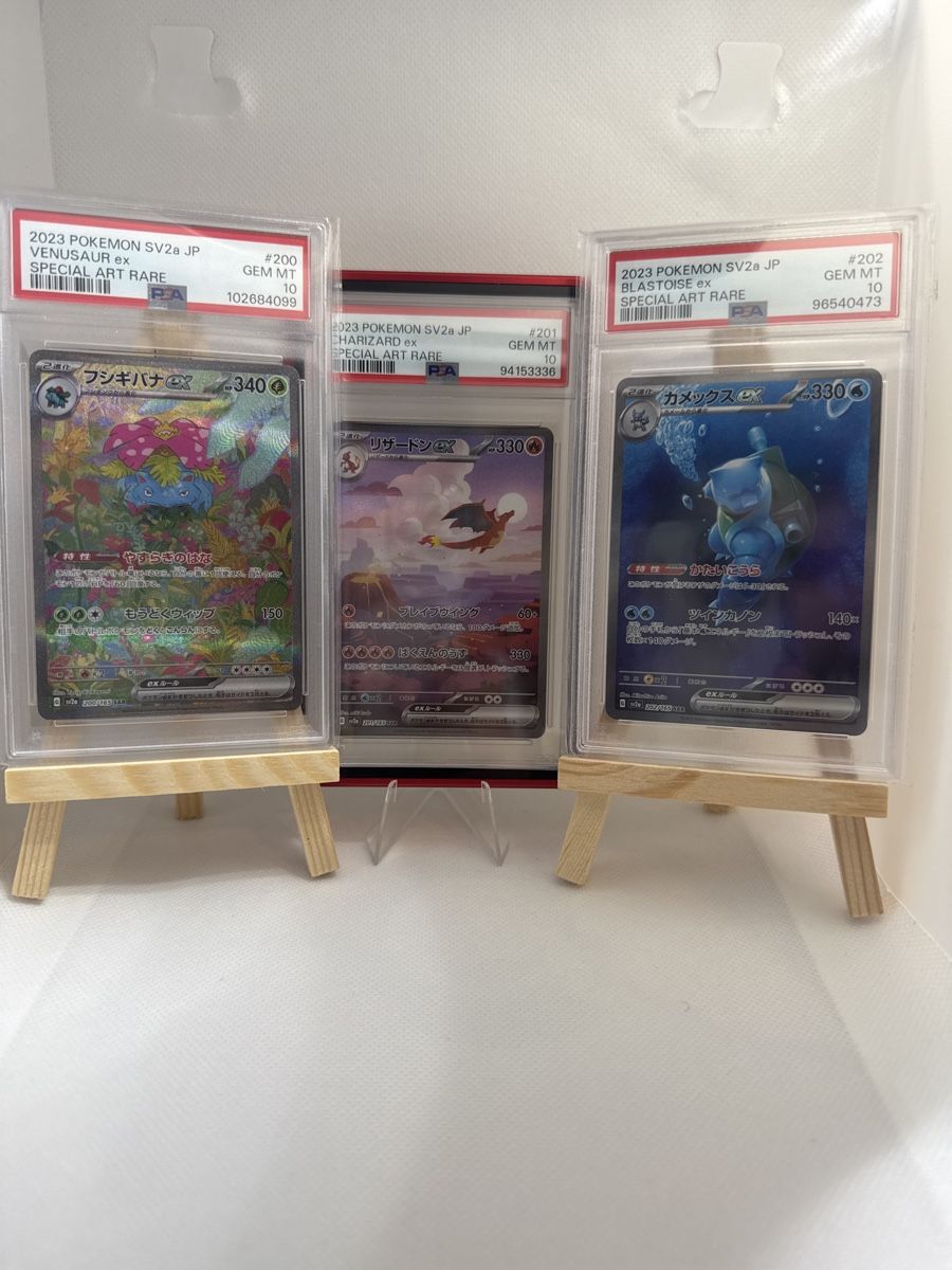 PSA 10 🔥🔝Trio 151 JAP Charizard-Blastoise-Venusaur 🔝🔥 (Neu (gemäss ...