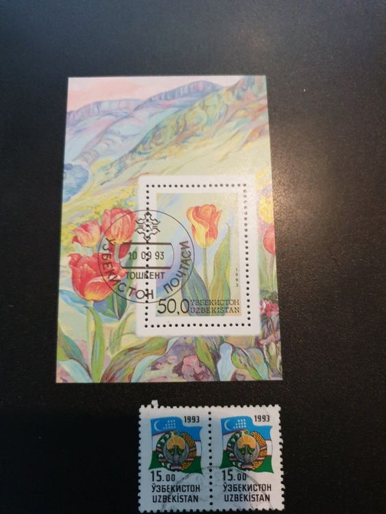 Briefmarken USBEKISTAN (Neu (gemäss Beschreibung)) in Zumikon für CHF 0.5 – mit Lieferung auf ...