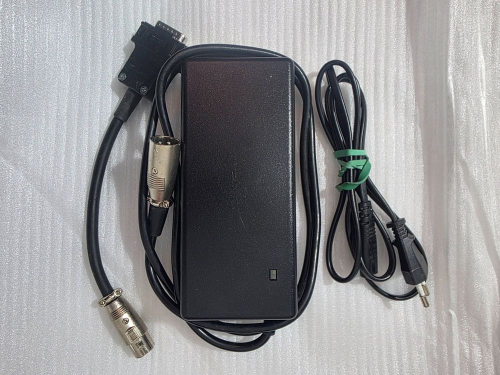 Stöckli E-Bike Ladegerät (Gebraucht) in Buchs SG für CHF 120 – nur Abholung auf Ricardo kaufen