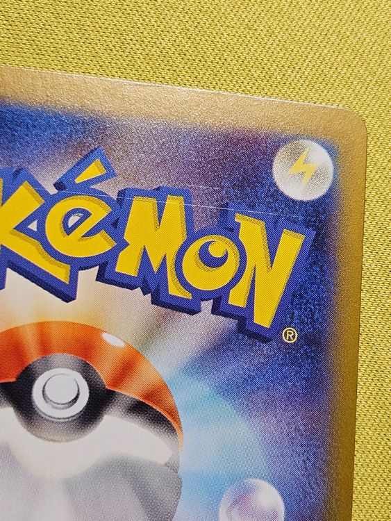 sv8a Terastal Festival ex - Luxurious Cape 155/187 Poke Ball (Gebraucht) in Bellinzona für CHF 2 ...