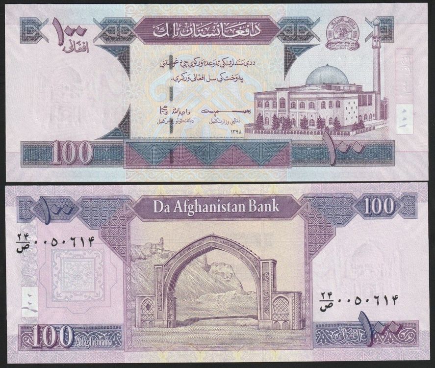 Afghanistan 100 Afghanis UNC 2019 (Neu (gemäss Beschreibung)) in Naters ...