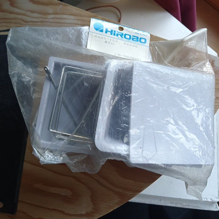 Hirobo 0405-152 selten (Neu und originalverpackt) in Mittelhäusern für CHF 65 – nur Abholung auf ...